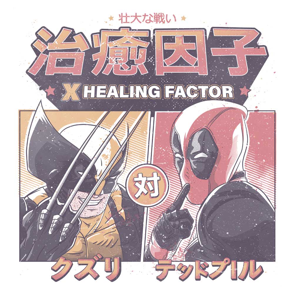 Healing Factor – Once Upon a Tee
