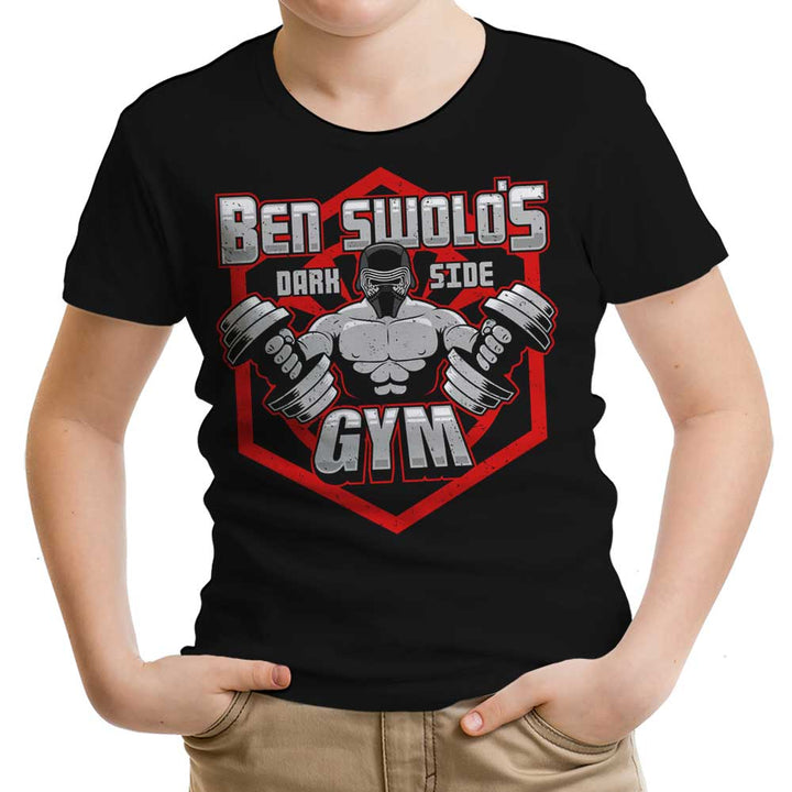 Ben Swolo's Gym – Once Upon a Tee