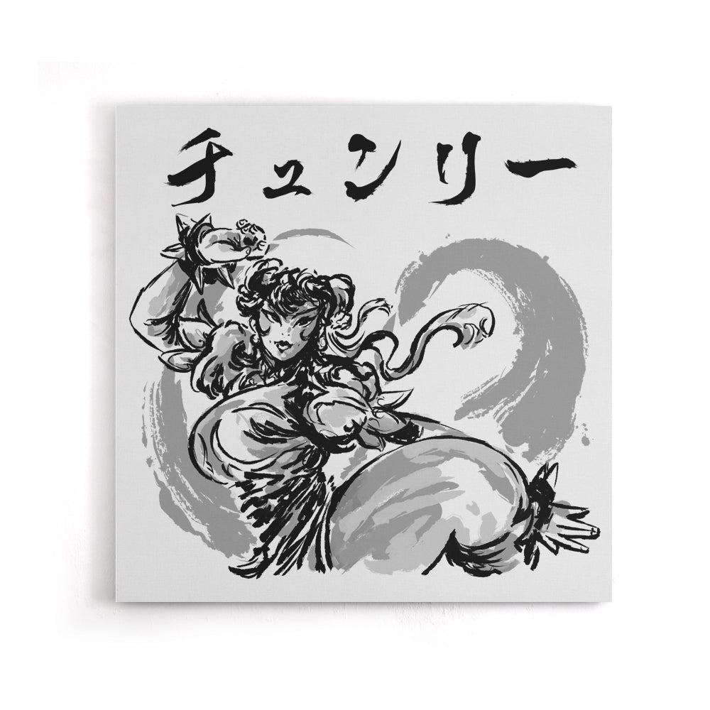 Kakutogi Masuta - Canvas Print | Once Upon a Tee