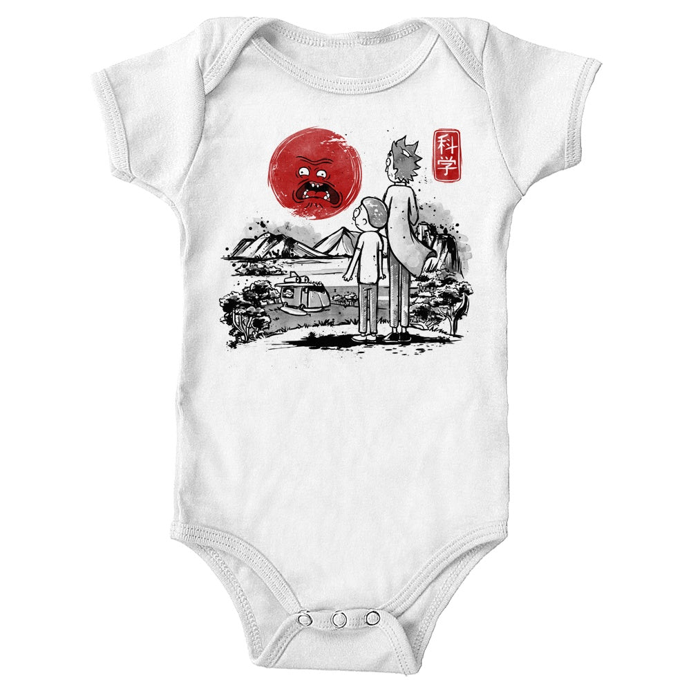 Screaming Red Sun -Youth Apparel – Once Upon a Tee