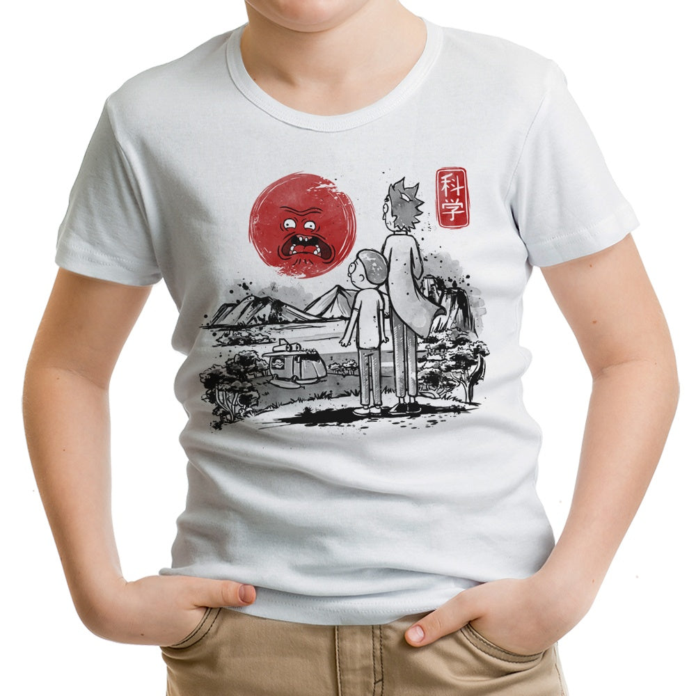 Screaming Red Sun -Youth Apparel – Once Upon a Tee