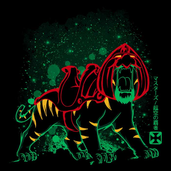 The Battle Cat - Men's Apparel – Once Upon a Tee