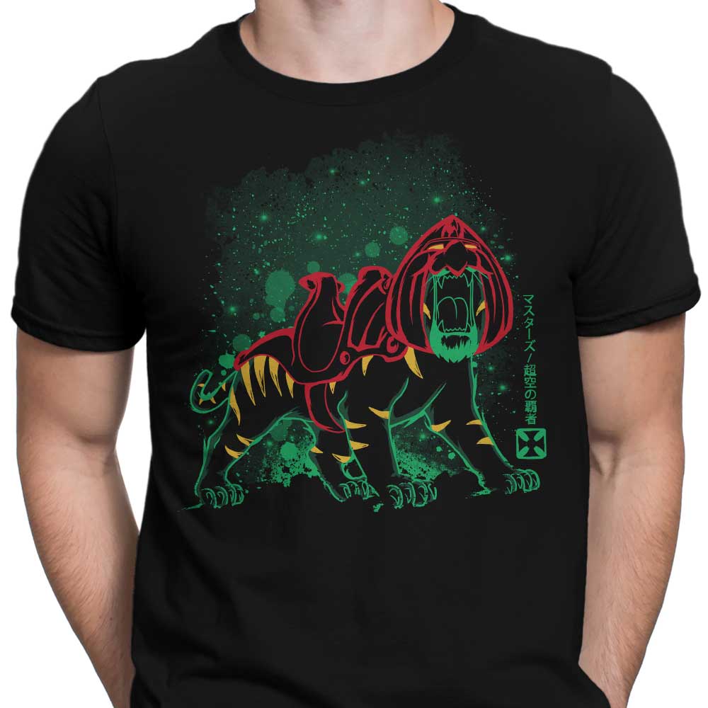 The Battle Cat - Men's Apparel – Once Upon a Tee