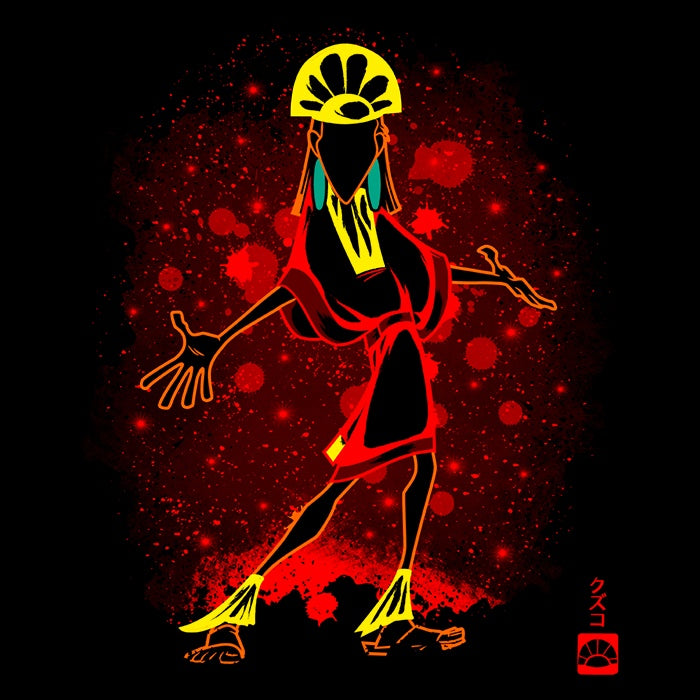 The Emperor - Poster – Once Upon a Tee
