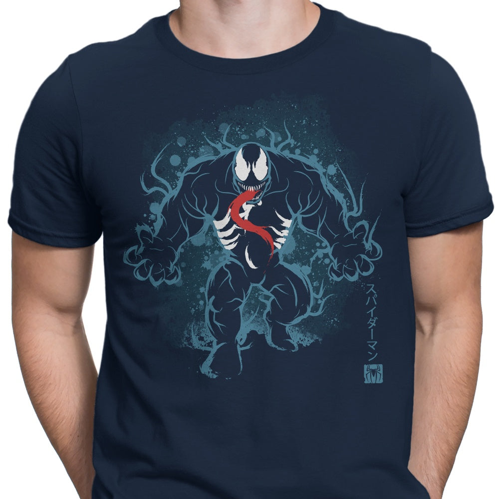 The Symbiote - Men's Apparel – Once Upon a Tee