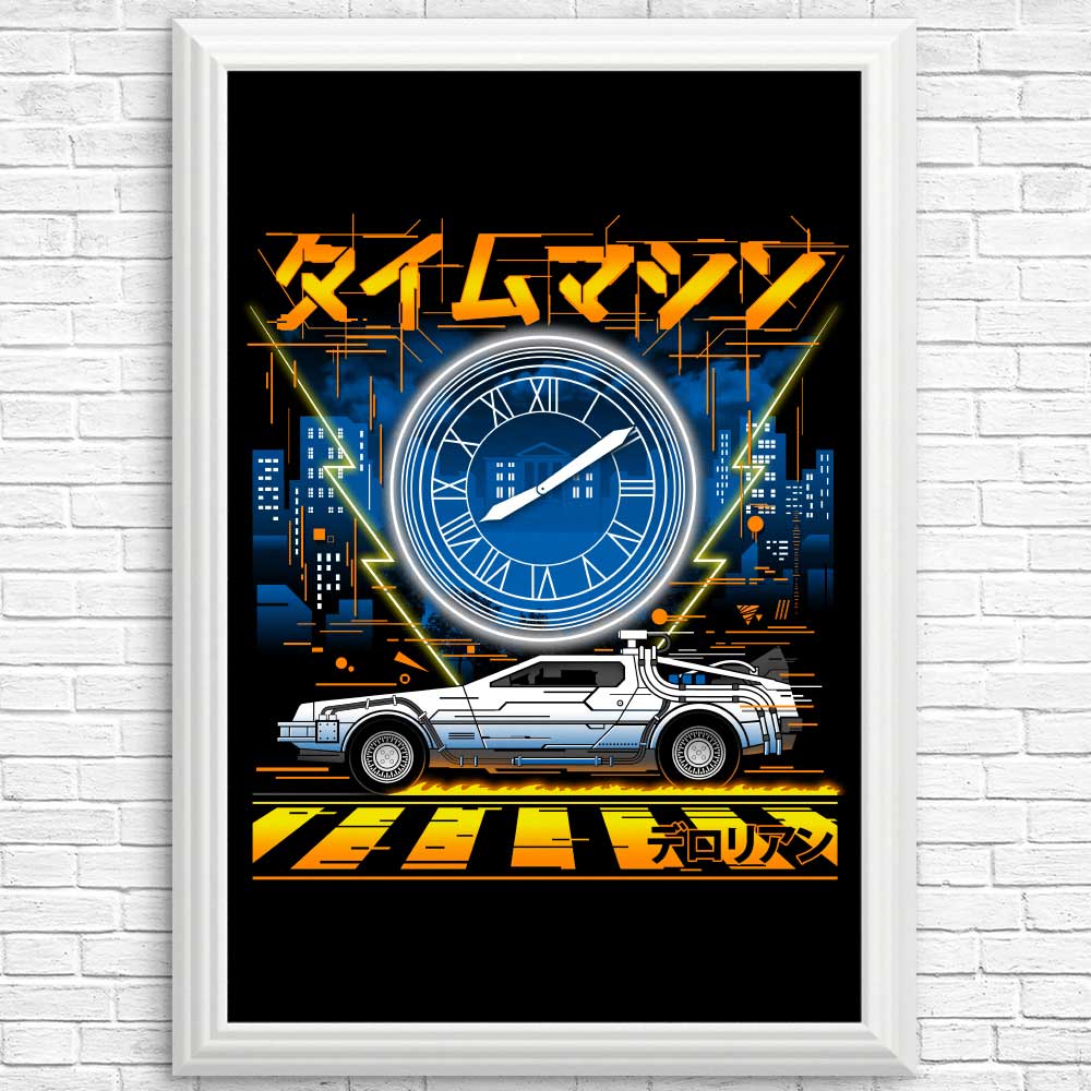 The Time Machine - Posters & Prints – Once Upon a Tee