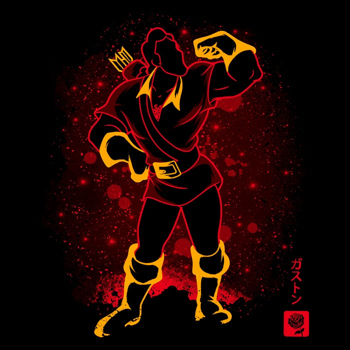 The Town Hero - Poster – Once Upon a Tee