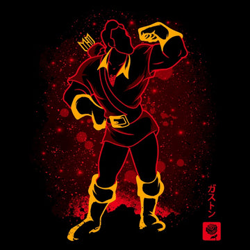 The Town Hero – Once Upon a Tee
